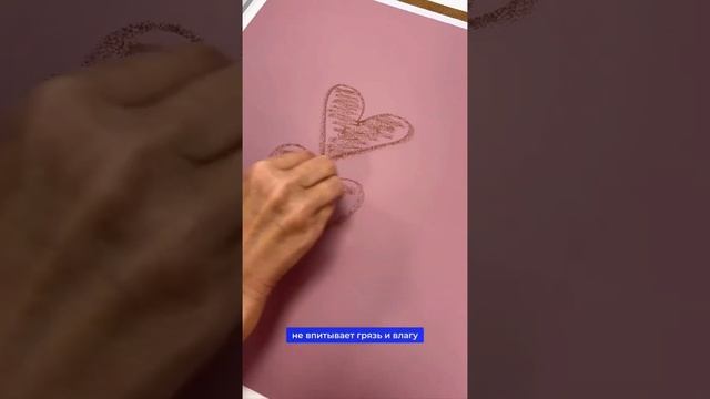 Новинка Джем Decor — Heritage Brilliant Resistance, экстремально прочная матовая краска!