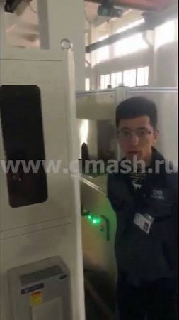 ОТДЕЛЬНЫЙ ИНСПЕКТОР ДЛЯ КОНТРОЛЯ СБОРКИ КРЫШКИ
