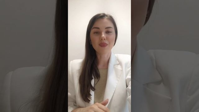 Попова Алёна