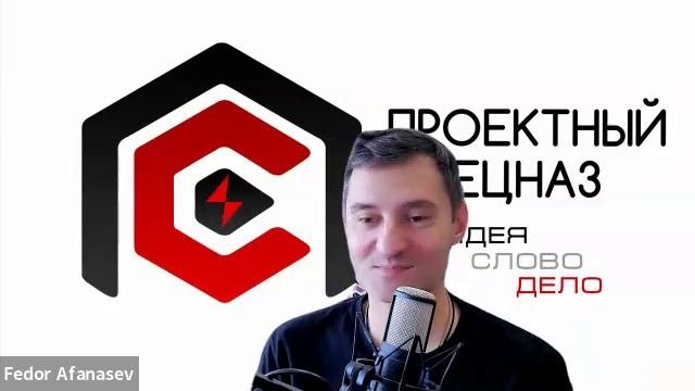 Валерия Хижкина ПС1 Путешествие отзыв