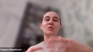 Марина Пашенцева ПС1 Путешествие отзыв