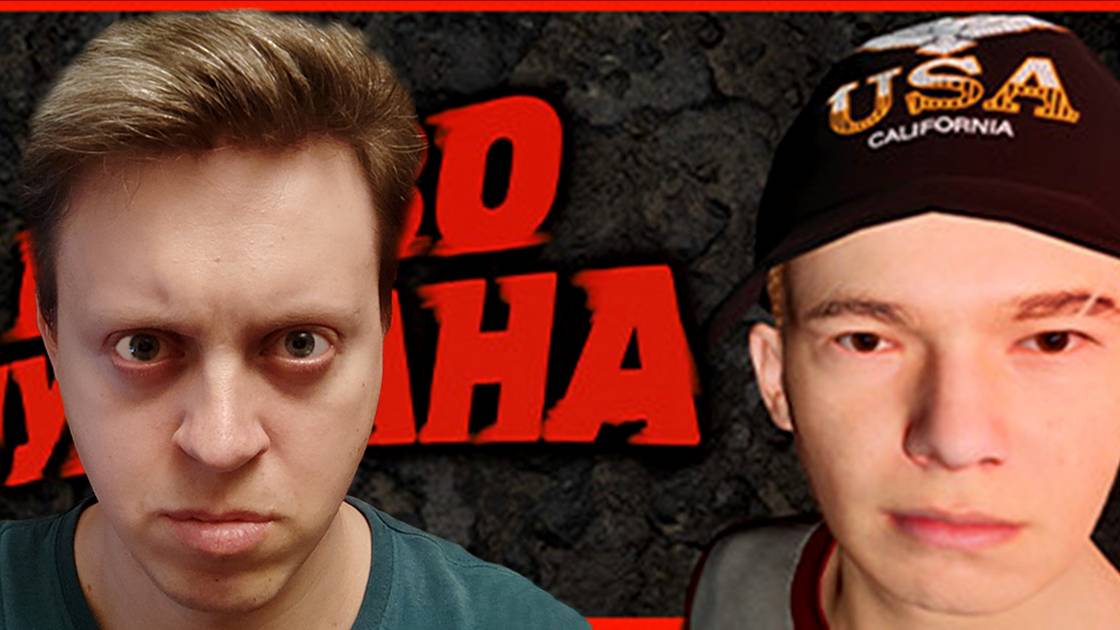 СИМУЛЯТОР ЧУШПАНА #2 ФИНАЛ! ► СЛОВО ЧУШПАНА