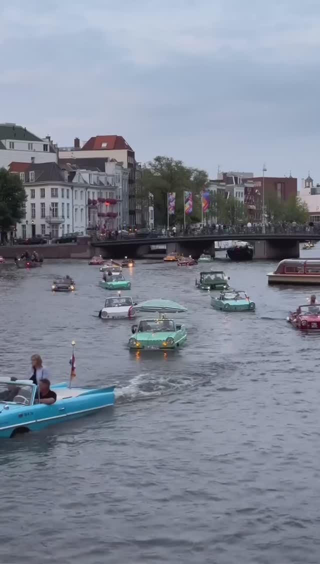 Амстердам