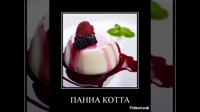 КУХНИ МИРА. ИТАЛЬЯНСКАЯ & ИСПАНСКАЯ КУХНЯ #3 #italy