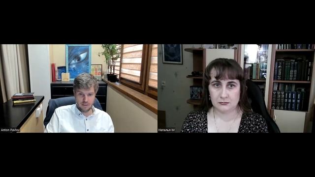 Воспитание в партнерских отношениях