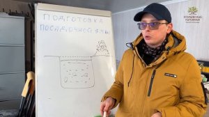 Надо ли заранее готовить яму для посадки саженцев? Ответ агронома
