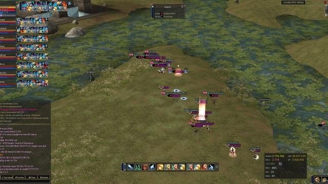 Lineage II 2024.10.03 - GvG 5