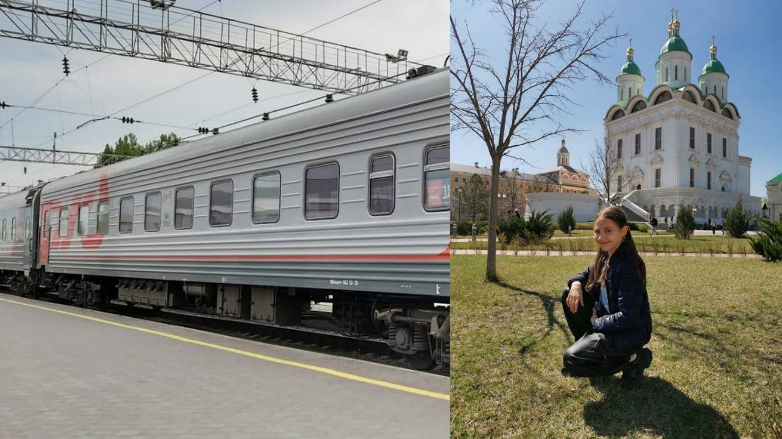 Астрахань. Маленькое путешествие.