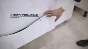 Коллекция VOLNA