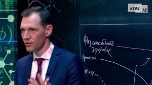 Мы и наука. Наука и мы. Наука победит кризис среднего возраста. Выпуск от 03.10.2024