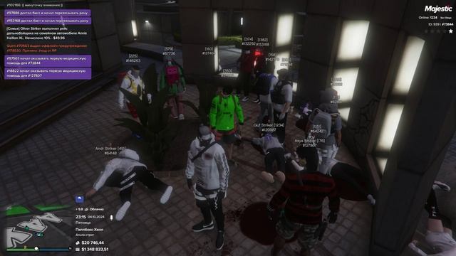 Мой ID: 73844 - Нарушитель ID: 67736 - 23:15 - 04/10/2024