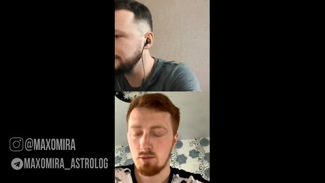 Юпитер в 2 доме. Юпитер в домах гороскопа. Ведическая астрология Джйотиш // Max Omira
