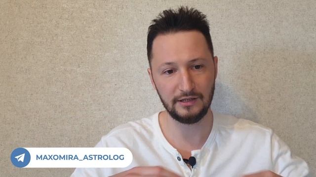 Джо Байден - последний президент США. Что готовит период Сатурна в Ноябре 2022 года