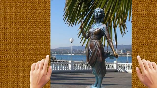 Городская скульптура Геленджик