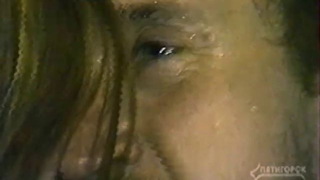 Егор Летов - Концерт в Пятигорске, Актовый Зал Музыкальной Школы, 17.03.1995