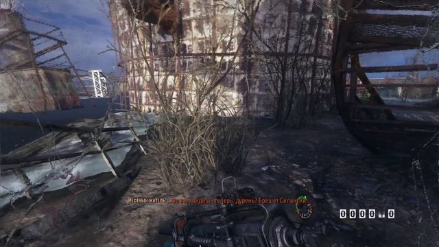Metro exodus прохождение 5часть.[Поиск дрезины]
