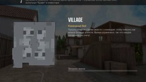 Как можно поменять фон в игре Chicken Gun плюс игра в standoff 2