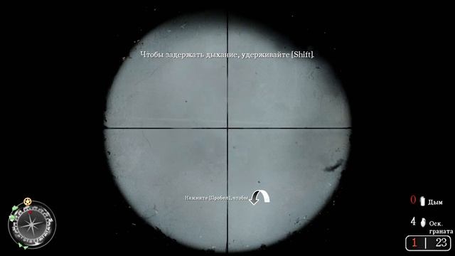 Call of Duty 2  "Бой за Пуэнт-дю-Хок"