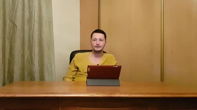 Как повысить фокусировку? Навигатор жизни.