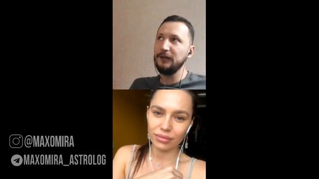 Меркурий в 11 доме. Меркурий в домах гороскопа. Ведическая астрология Джйотиш