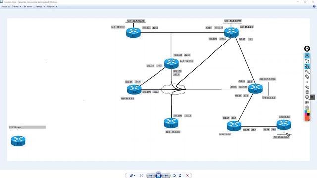1.17 OSPF Фильтрация внутри зоны