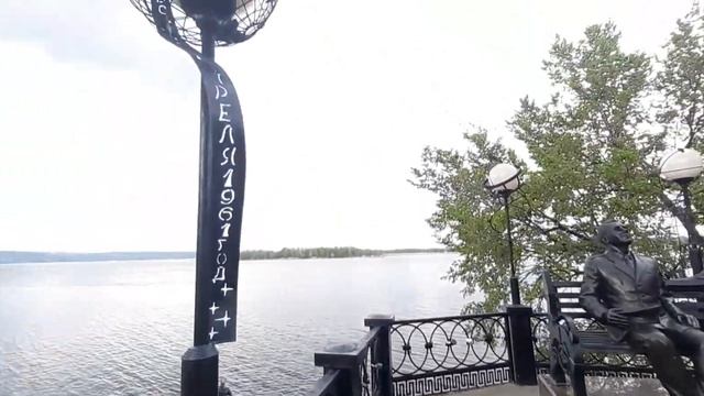 Переезд из Казахстана в Россию  - Энгельс; парк Покровский и набережная (часть 2)