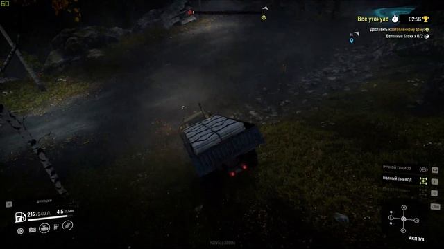 SnowRunner Состязание - Всё утонуло на Fleetstar F2070A за 5:41