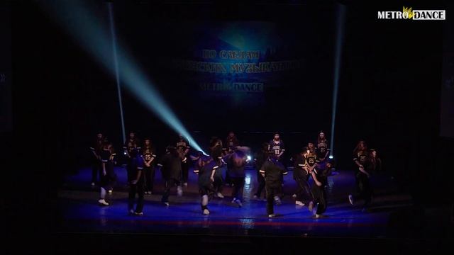 Брусилова Юлия — Бруклин BruGirls'Fam — Современные танцы #MetroDANCE