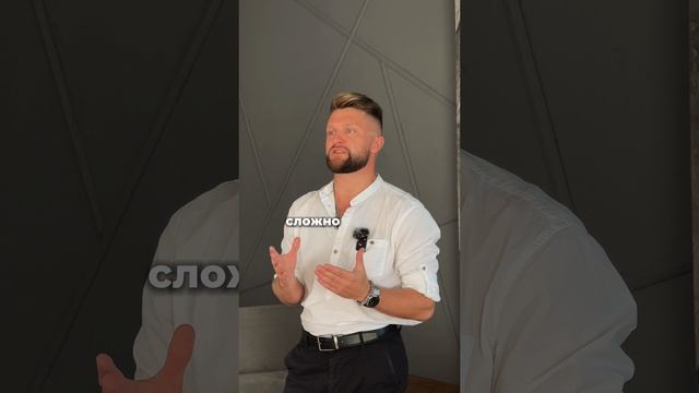 4 стадия эмоционального выгорания