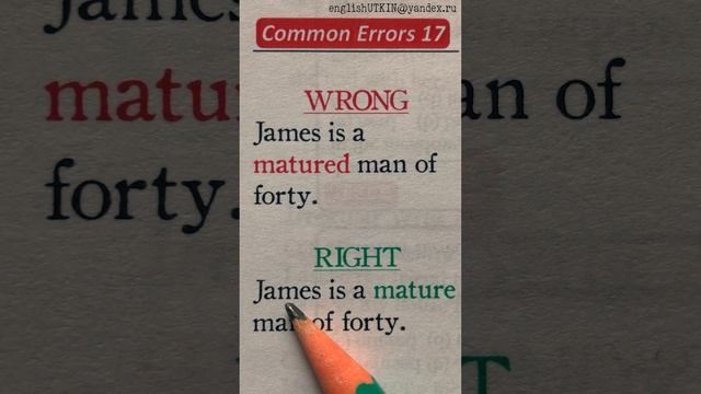 разбираем ошибки в английском 2 #english #englishgrammar #spokenenglish #englishspeaking