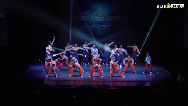 Самохвалова Татьяна — BMF — Современные танцы #MetroDANCE