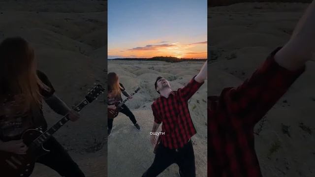 Лео Морозов - Гори со мной  (сниппет) #рок #песня #голос #вокал