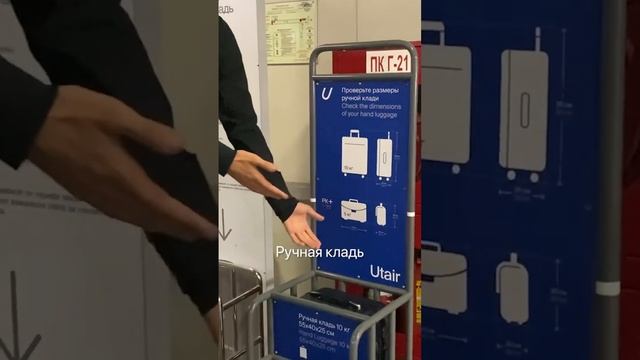 Триатлон Сочи Iron Star 2023 влог на канале @NOPLASTICITSFANTASTIC #running #triathlon #ironstar