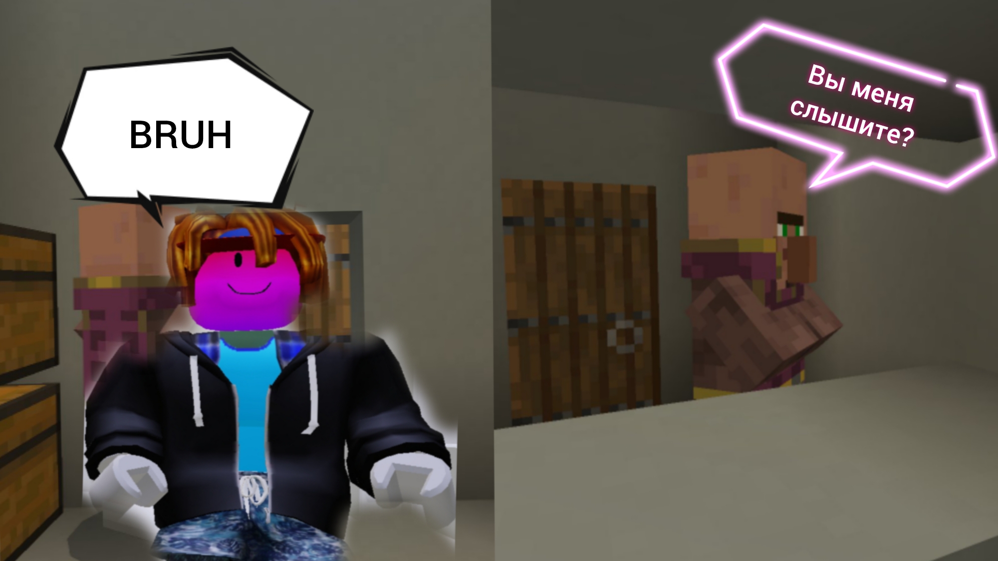 ПОЧЕМУ У МЕНЯ ДЕВАЮТСЯ ДЕНЬГИ НА КАРТЕ В MINECRAFT?