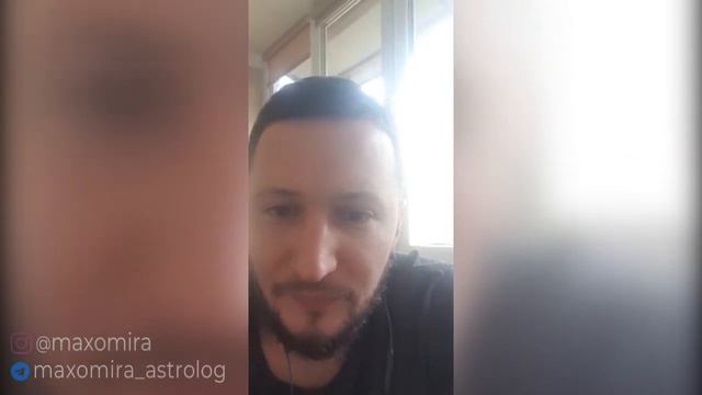 Кету в 8 доме. Кету в домах гороскопа. Ведическая астрология Джйотиш // Max Omira