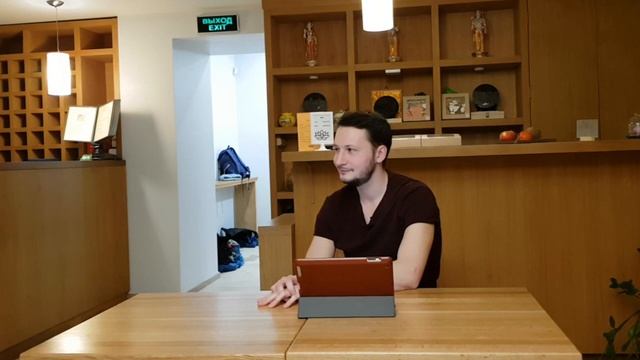 Как превратить депрессию в творческий потенциал? Дизайн человека. 1 - й Генный ключ. Семинар.