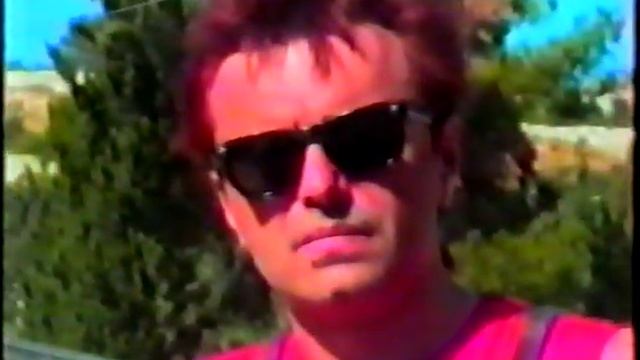 АлисА - Прогулка по Иерусалиму, 03.07.1992