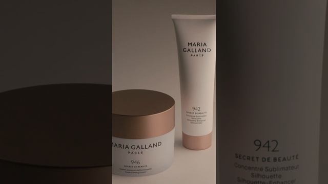 Красивый уход для Вашего тела MARIA GALLAND