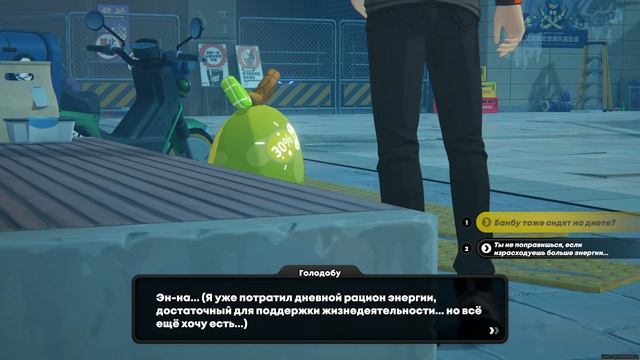 Медаль район Близнецов Балетт 10 Активному общественнику 4 Голодобу Zenless Zone Zero