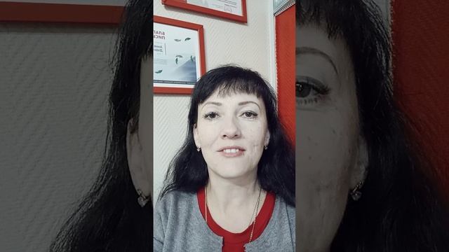 Дудырева Анна из Серова о Бизнесе с МейТан
