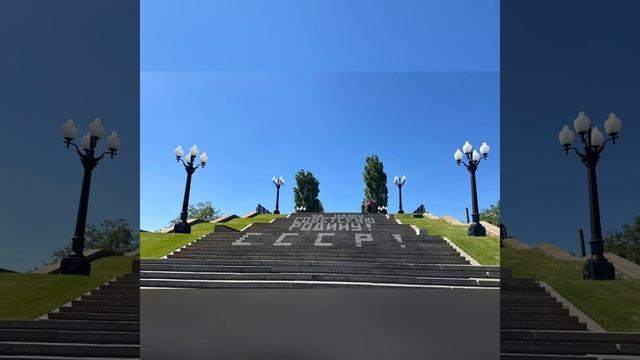 Волгоград ч1 Патриотическая