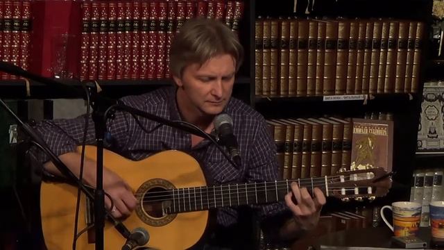 14 Д. Коденко. Медный король — А. Васильев. Круги на воде