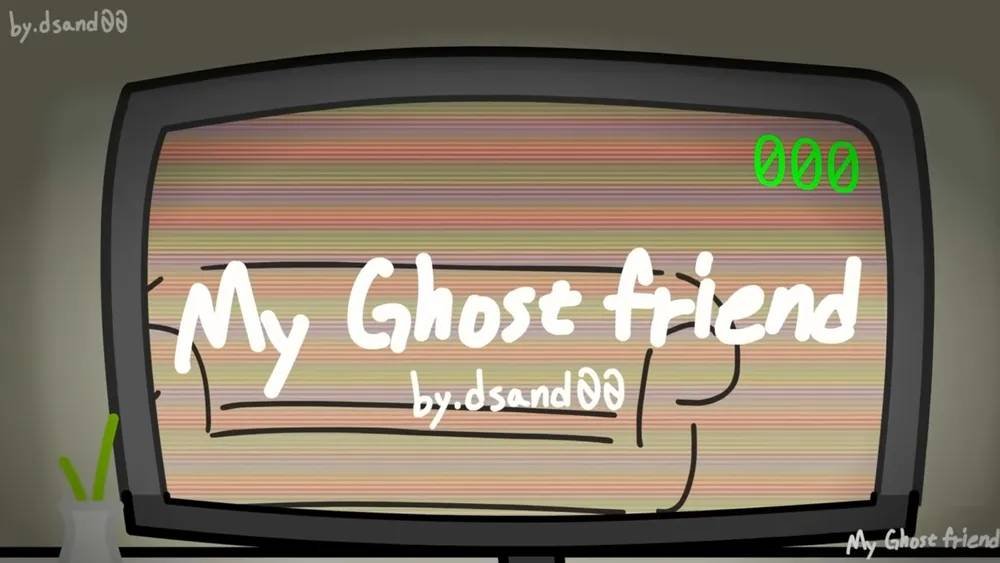 51-60 Мой друг призрак (my ghost friend)