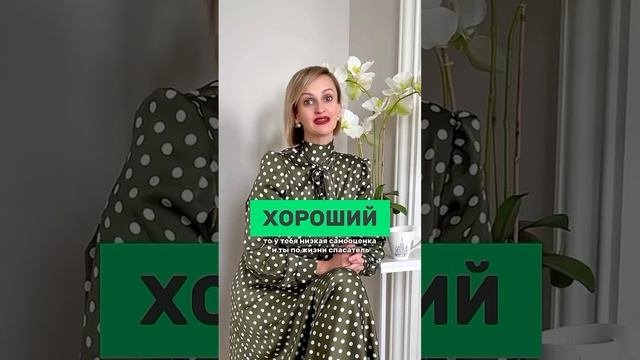 Простой тест! А что увидели вы? Пишите в комментариях ⤵️