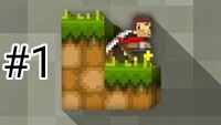 1 часть прохождения lostminer