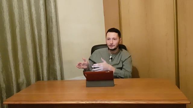 Ум и ложное я. Навигатор жизни.