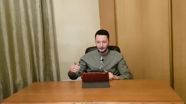 Небесный центр услуг. Навигатор жизни.