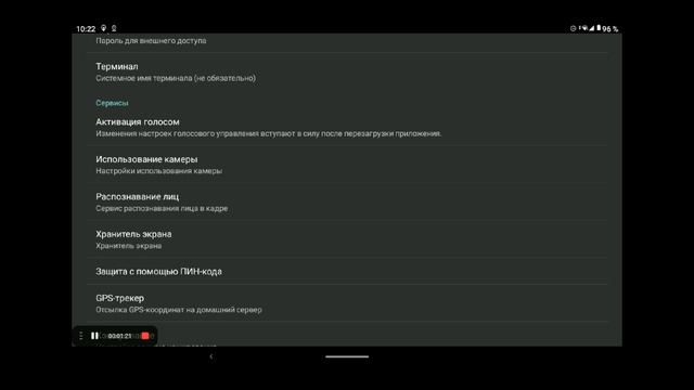 MajorDomo , внедряем в жизнь  Часть 7 Клиенты Majordomo