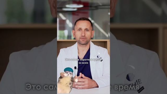 Новый метод лазерной коррекции зрения SMILE PRO! Скоро в России!