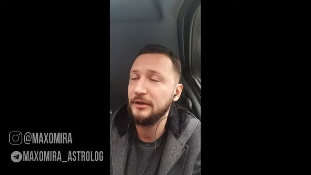 Сатурн в 1 доме. Сатурн в домах гороскопа. Ведическая астрология Джйотиш // Max Omira